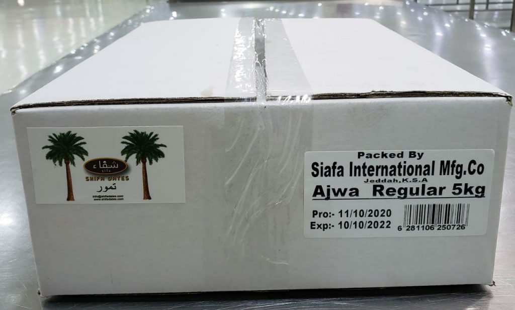 Shifa Premium Safawi Dates Al-Medinah, New Season Fresh Dates, Shifa ...
